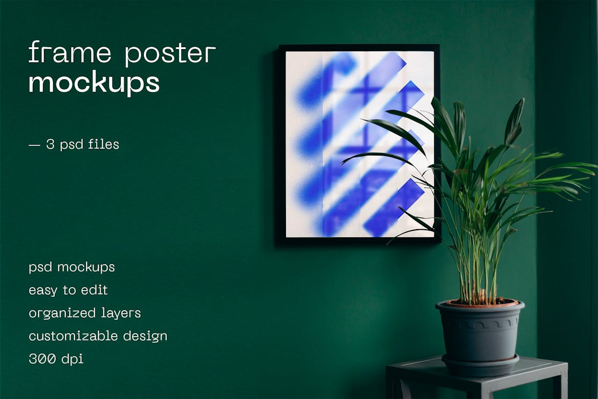 Frame Poster Mockups | Premium & Free PSD Mockup Store