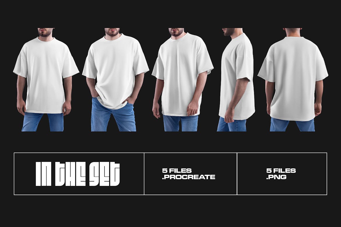 5 Mockups Oversize T-shirt for Procreate | Premium & Free PSD Mockup Store