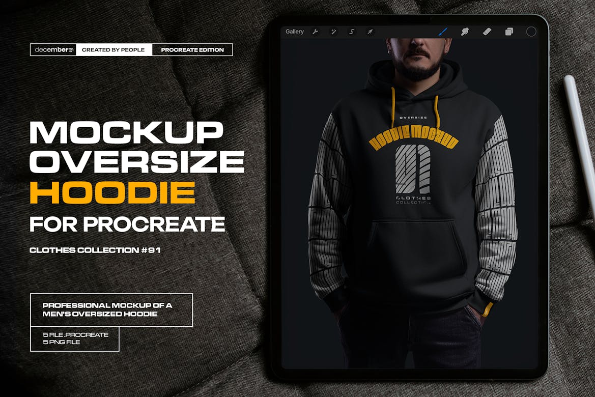 5 Mockups Oversize Hoodie for Procreate | Premium & Free PSD Mockup Store