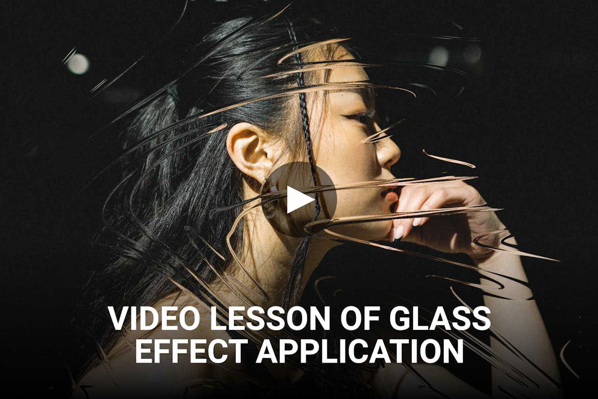 Christmas Pattern Glass Refraction Effects | Premium & Free PSD Mockup Store