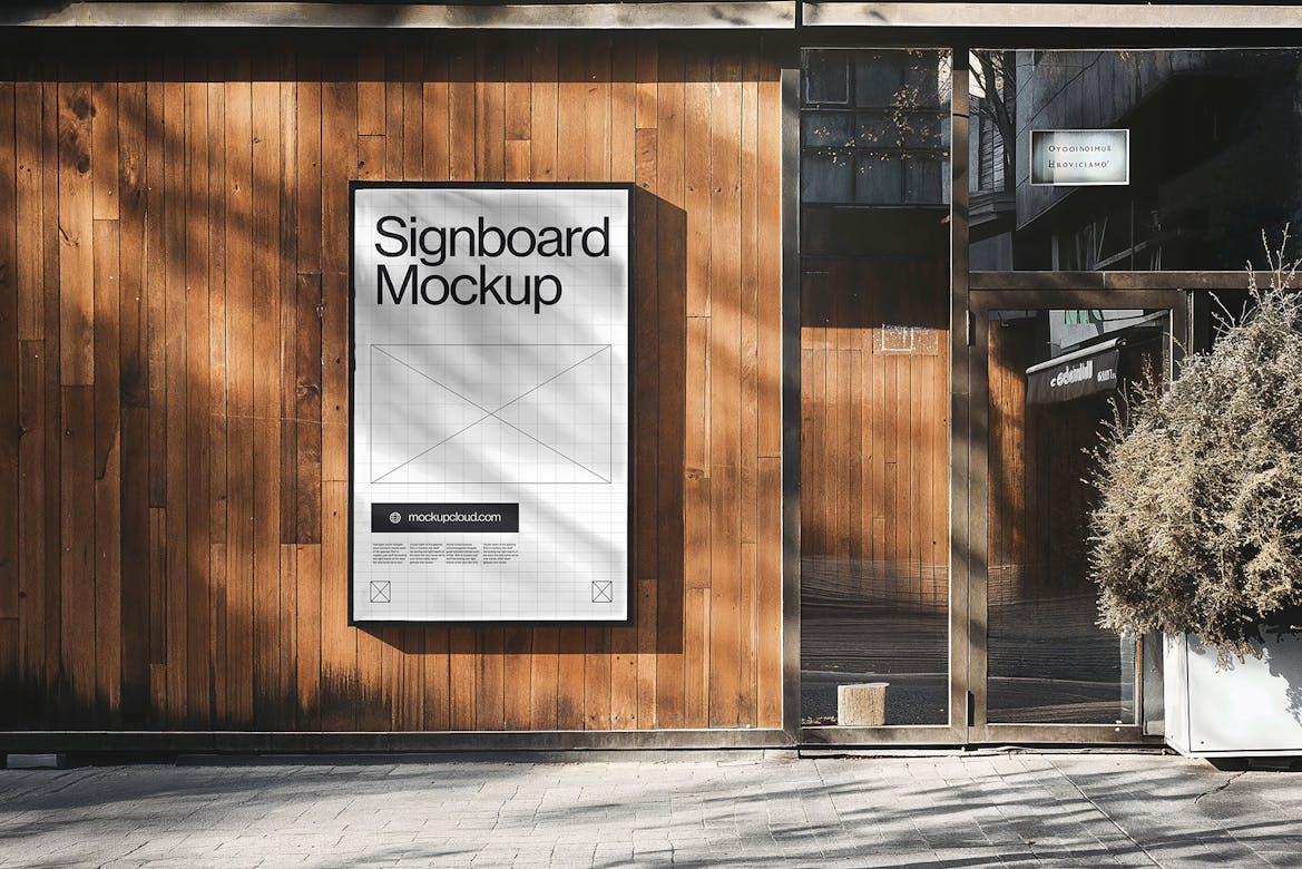 Signboard Advertising Mockup Scene 11 | Premium & Free PSD Mockup Store